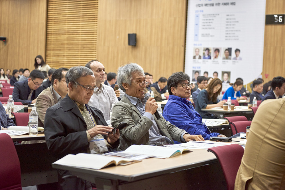 SPRi - 소프트웨어정책연구소 : 컨퍼런스